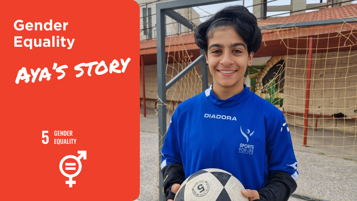 Story of Hope: Aya plays football – Street Child United - Campaigning ...